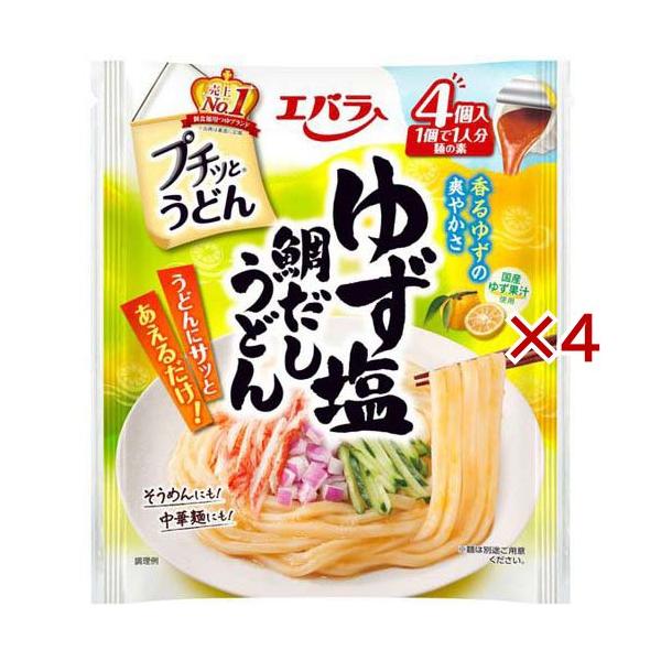 プチッとうどん ゆず塩鯛だしうどん/調味料/【発売元、製造元、輸入元又は販売元】エバラ食品工業/・単品JAN：4901108016848/【プチッとうどん ゆず塩鯛だしうどんの商品詳細】●ゆでたうどんにあえるだけで、『本格的なこだわりの麺メ...