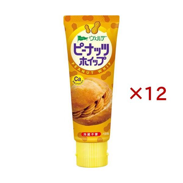 ヴェルデ ピーナッツホイップ/ジャム・ペースト/【発売元、製造元、輸入元又は販売元】アヲハタ/・単品JAN：4562452232287/【ヴェルデ ピーナッツホイップの商品詳細】●ピーナッツの濃厚で香ばしい風味をいかし、くちどけよく仕上げた...