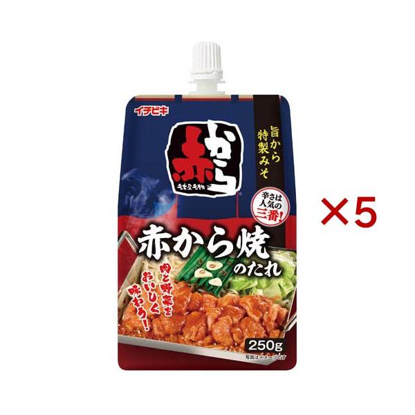 赤から焼のたれ/調味料/ブランド：イチビキ/【発売元、製造元、輸入元又は販売元】イチビキ/・単品JAN：4901011569189/【赤から焼のたれの商品詳細】●やみつきになる辛さと味わいが特徴の赤から焼が調理できます/cate45640