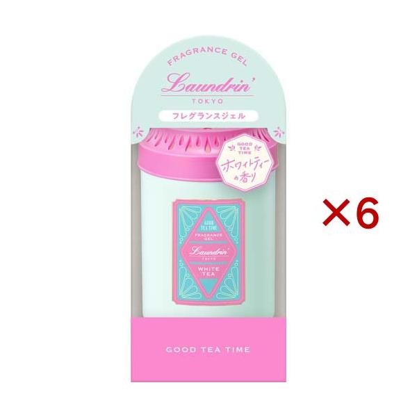 ランドリンTEA フレグランスジェル ホワイトティーの香り/衣類のお手入れ/ブランド：ランドリン/【発売元、製造元、輸入元又は販売元】ネイチャーラボ/・単品JAN：4580632133155/【ランドリンTEA フレグランスジェル ホワイト...