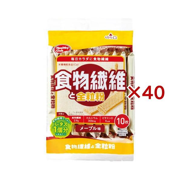 食物繊維と全粒粉ウエハース/ダイエット食品/【発売元、製造元、輸入元又は販売元】ハマダコンフェクト/・単品JAN：4902621005685/【食物繊維と全粒粉ウエハースの商品詳細】●4枚当たり食物繊維2.6g、カルシウム300mg、ビタミ...