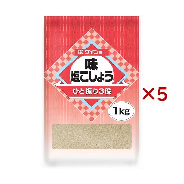 ダイショー 味・塩こしょう 業務用/調味料/ブランド：ダイショー/( 下味付け 調味料 大容量 塩コショウ )/【発売元、製造元、輸入元又は販売元】ダイショー/・単品JAN：4904621055172/【ダイショー 味・塩こしょう 業務用の...