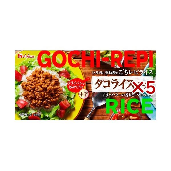 ハウス ごちレピライス タコライスソース/調味料/ブランド：ハウス/【発売元、製造元、輸入元又は販売元】ハウス食品/・単品JAN：4902402891230/【ハウス ごちレピライス タコライスソースの商品詳細】●ひき肉と玉ねぎを使って手軽...