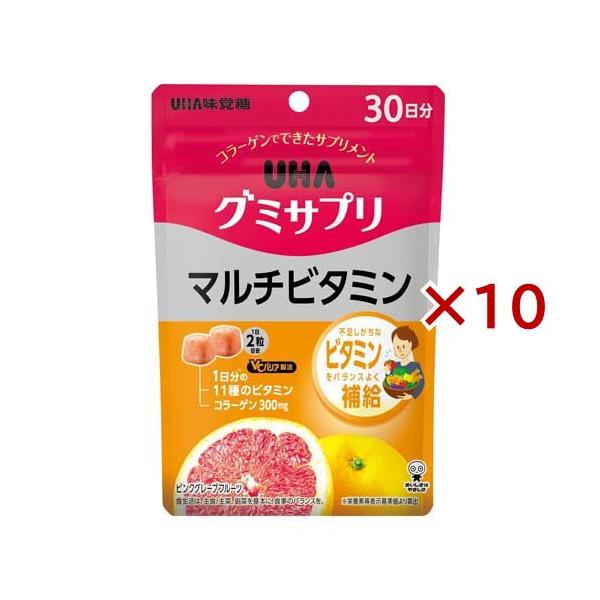 UHAグミサプリ マルチビタミン 30日分/ビタミンサプリメント/ブランド：グミサプリ/【発売元、製造元、輸入元又は販売元】UHA味覚糖/・単品JAN：4902750709737/【UHAグミサプリ マルチビタミン 30日分の商品詳細】●水...