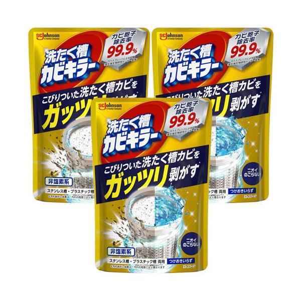 ガッツリ剥がす洗たく槽カビキラー/洗濯用品/ブランド：カビキラー/【発売元、製造元、輸入元又は販売元】ジョンソン/・単品JAN：4901609016743/【ガッツリ剥がす洗たく槽カビキラーの商品詳細】●洗濯槽裏の主な汚れの洗剤カス、ヌメリ...