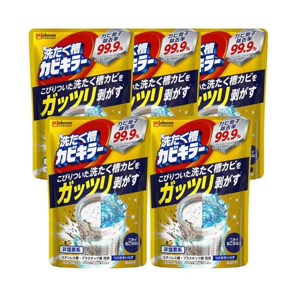 ガッツリ剥がす洗たく槽カビキラー/洗濯用品/ブランド：カビキラー/【発売元、製造元、輸入元又は販売元】ジョンソン/・単品JAN：4901609016743/【ガッツリ剥がす洗たく槽カビキラーの商品詳細】●洗濯槽裏の主な汚れの洗剤カス、ヌメリ...