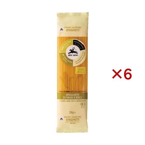 アルチェネロ 有機グルテンフリー スパゲッティ 1.6mm(alce nero)/麺類/ブランド：アルチェネロ/【発売元、製造元、輸入元又は販売元】日仏貿易/・単品JAN：8009004811522/【アルチェネロ 有機グルテンフリー スパ...