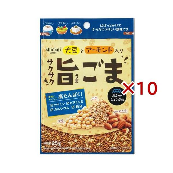 サクサク旨ごま おかかしょうゆ味/乾物・惣菜/【発売元、製造元、輸入元又は販売元】真誠/・単品JAN：4901665103517/【サクサク旨ごま おかかしょうゆ味の商品詳細】●やさしい味わいのおかか味と旨味の効いたしょうゆ味が食欲をそそる...