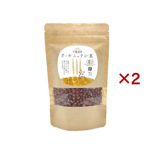 北海道産オーガニック小豆/米・穀類/ブランド：風土火水/【発売元、製造元、輸入元又は販売元】アグリシステム株式会社/・単品JAN：4958387180050/【北海道産オーガニック小豆の商品詳細】●有機JAS認証商品。●生産工程(栽培)はも...