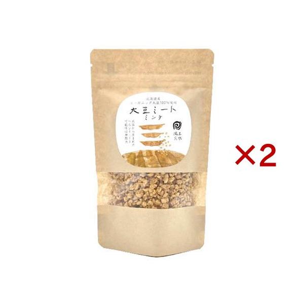 北海道産大豆100％使用 大豆ミート ミンチ/乾物・惣菜/ブランド：風土火水/【発売元、製造元、輸入元又は販売元】アグリシステム株式会社/・単品JAN：4958387480082/【北海道産大豆100％使用 大豆ミート ミンチの商品詳細】●...