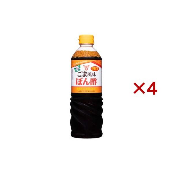 フンドーキン 甘口ごま風味ぽん酢/調味料/ブランド：フンドーキン/( 鍋 調味料 ドレッシング サラダ 九州ポン酢 )/【発売元、製造元、輸入元又は販売元】フンドーキン醤油/・単品JAN：4902581019531/【フンドーキン 甘口ごま...