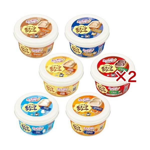 ソントン パンにぬるホイップクリーム アソートセット/ジャム・ペースト/ブランド：ソントン/【発売元、製造元、輸入元又は販売元】ソントン/・単品JAN：4903310150662/【ソントン パンにぬるホイップクリーム アソートセットの商品...