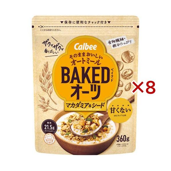 ベイクドオーツマカダミア＆シード/インスタント食品/【発売元、製造元、輸入元又は販売元】カルビー/・単品JAN：4901330748449/【ベイクドオーツマカダミア＆シードの商品詳細】●香ばしく焼き上げたオートミールに、マカダミアとパンプ...