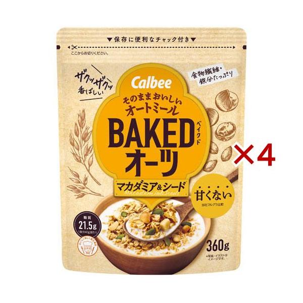 ベイクドオーツマカダミア＆シード/インスタント食品/【発売元、製造元、輸入元又は販売元】カルビー/・単品JAN：4901330748449/【ベイクドオーツマカダミア＆シードの商品詳細】●香ばしく焼き上げたオートミールに、マカダミアとパンプ...