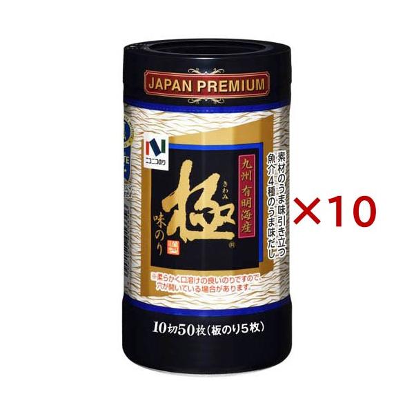 味極 卓上/乾物・惣菜/【発売元、製造元、輸入元又は販売元】ニコニコのり/・単品JAN：4902122013714/【味極 卓上の商品詳細】●九州有明の豊穣な海で育まれた海苔を厳選し、えび・かつお・昆布・ほたての魚介4種のうま味だしで味付け...