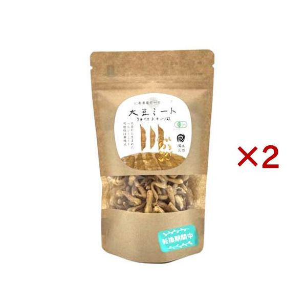 北海道産オーガニック大豆ミート 細切チキン風 転換期間中/乾物・惣菜/ブランド：風土火水/【発売元、製造元、輸入元又は販売元】アグリシステム株式会社/・単品JAN：4958387480198/【北海道産オーガニック大豆ミート 細切チキン風 ...