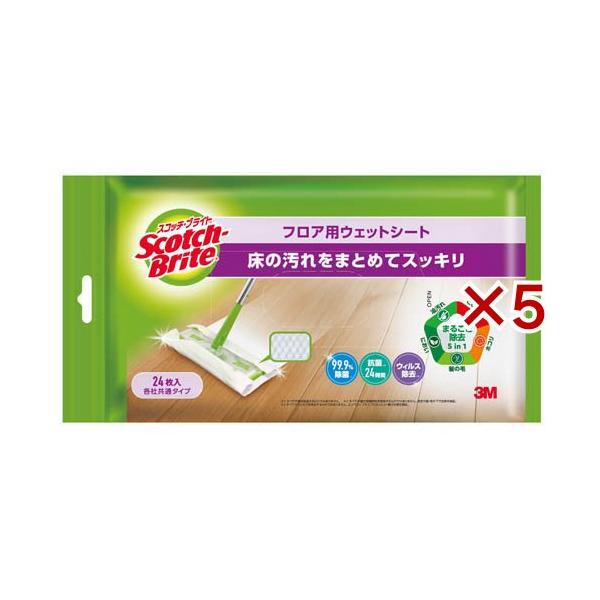 3M スコッチブライト フロア用ウェットシート 99.9％除菌・ウイルス除去/住居掃除用品/ブランド：スコッチブライト(Scotch Brite)/【発売元、製造元、輸入元又は販売元】スリーエムジャパン/・単品JAN：45503093968...