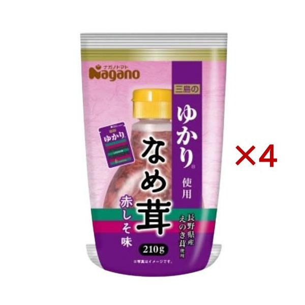 三島のゆかり使用なめ茸 ボトル入り/缶詰類/ブランド：ナガノトマト/【発売元、製造元、輸入元又は販売元】ナガノトマト/・単品JAN：4902168720539/【三島のゆかり使用なめ茸 ボトル入りの商品詳細】●三島食品の「ゆかり(R)」を使...
