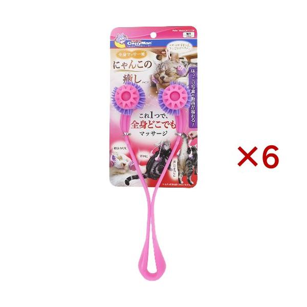 ドギーマン 全身マッサー術 にゃんこの癒し/ペットのサークル・雑貨など/ブランド：キャティーマン/【発売元、製造元、輸入元又は販売元】ドギーマンハヤシ/・単品JAN：4976555830873/【ドギーマン 全身マッサー術 にゃんこの癒しの...