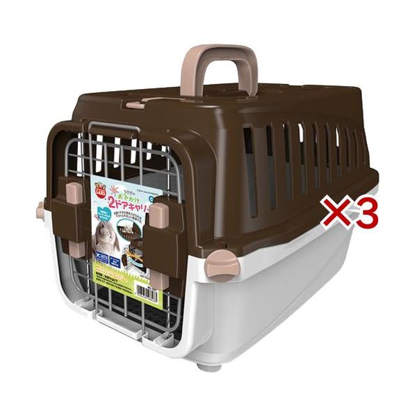 ミニマルランド うさぎのおでかけ 2ドアキャリー/小動物・鳥・は虫類・昆虫/ブランド：ミニマルランド/【発売元、製造元、輸入元又は販売元】マルカン/・単品JAN：4906456568483/【ミニマルランド うさぎのおでかけ 2ドアキャリー...