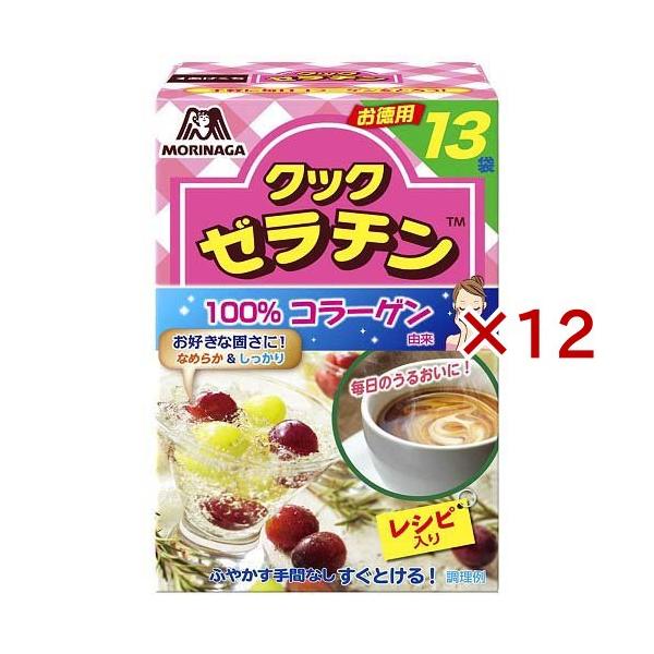 森永 クックゼラチン/粉類/【発売元、製造元、輸入元又は販売元】森永製菓/・単品JAN：4902888544019/【森永 クックゼラチンの商品詳細】●ゼラチンはコラーゲン由来100％！1袋5g当たりコラーゲン4600mg●ふやかす手間無し...