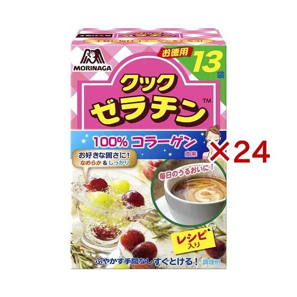 森永 クックゼラチン/粉類/【発売元、製造元、輸入元又は販売元】森永製菓/・単品JAN：4902888544019/【森永 クックゼラチンの商品詳細】●ゼラチンはコラーゲン由来100％！1袋5g当たりコラーゲン4600mg●ふやかす手間無し...