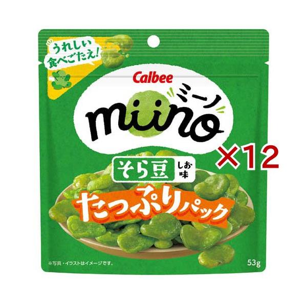ミーノそら豆しお味たっぷりパック/お菓子/【発売元、製造元、輸入元又は販売元】カルビー/・単品JAN：4901330648589/【ミーノそら豆しお味たっぷりパックの商品詳細】●そら豆をまるごと素揚げした、独特のサクッとした食感が楽しめます...