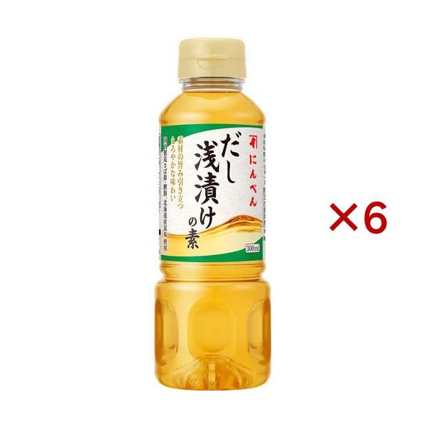 だし浅漬けの素/調味料/ブランド：にんべん/【発売元、製造元、輸入元又は販売元】にんべん/・単品JAN：4902381009725/【だし浅漬けの素の商品詳細】●だしの香りと旨みで、素材の味わいがより引き立つ浅漬けの素です。●国内製造のさば...