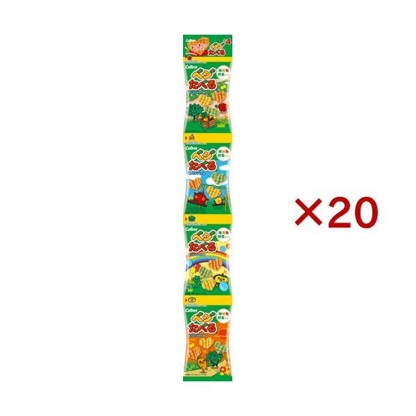 ベジたべる あっさりサラダ味 ミニ4(べじたべる ベジタベル ベジ食べる べじ食べる)/お菓子/【発売元、製造元、輸入元又は販売元】カルビー/・単品JAN：4901330200534/【ベジたべる あっさりサラダ味 ミニ4の商品詳細】●5種...