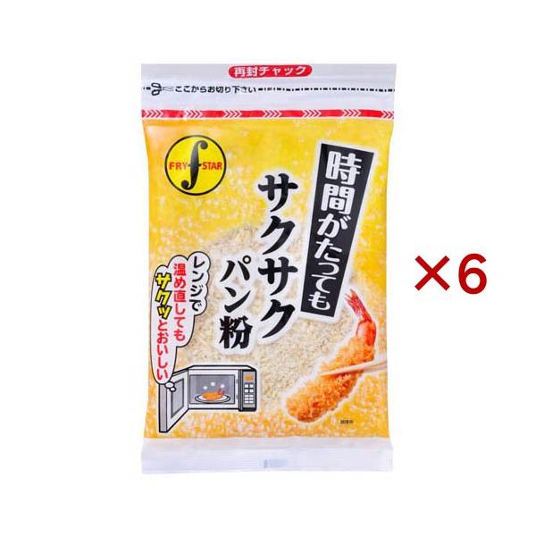 サクサクパン粉/粉類/【発売元、製造元、輸入元又は販売元】フライスター/・単品JAN：4902427111573/【サクサクパン粉の商品詳細】●時間がたってもサクサク食感持続。●保存に便利なチャック付き。/cate45777