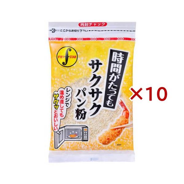 サクサクパン粉/粉類/【発売元、製造元、輸入元又は販売元】フライスター/・単品JAN：4902427111573/【サクサクパン粉の商品詳細】●時間がたってもサクサク食感持続。●保存に便利なチャック付き。/cate45777