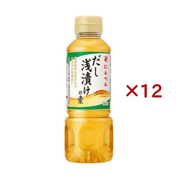 だし浅漬けの素/調味料/ブランド：にんべん/【発売元、製造元、輸入元又は販売元】にんべん/・単品JAN：4902381009725/【だし浅漬けの素の商品詳細】●だしの香りと旨みで、素材の味わいがより引き立つ浅漬けの素です。●国内製造のさば...