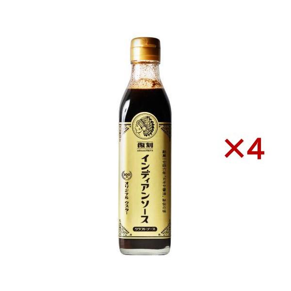 インディアンソース オリジナルウスター/調味料/【発売元、製造元、輸入元又は販売元】アフリット/・単品JAN：4973286111172/【インディアンソース オリジナルウスターの商品詳細】●ウスターソース。●12種のスパイスをブレンドした...