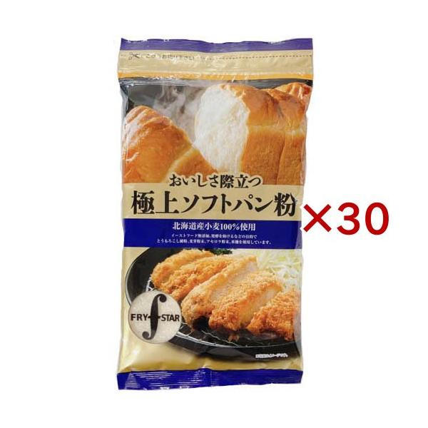 おいしさ際立つ 極上ソフトパン粉/粉類/【発売元、製造元、輸入元又は販売元】フライスター/・単品JAN：4902427111672/【おいしさ際立つ 極上ソフトパン粉の商品詳細】●北海道産小麦100％使用。●イーストフード無添加。●香料不使...