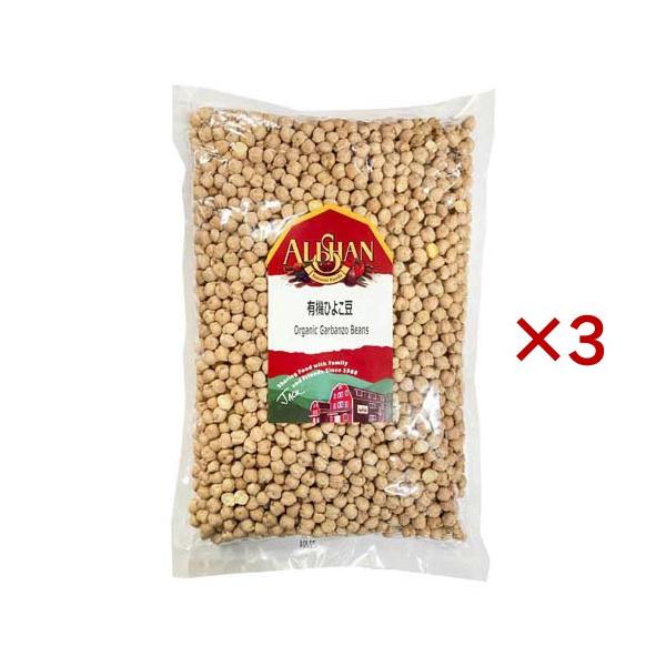 アリサン 有機ひよこ豆/調味料/ブランド：アリサン/【発売元、製造元、輸入元又は販売元】アリサン/・単品JAN：4532416100068/【アリサン 有機ひよこ豆の商品詳細】●水に一晩浸してから、柔らかくなるまで煮ます。●スープやカレーな...