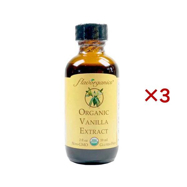 アリサン バニラエキストラクト/調味料/ブランド：アリサン/【発売元、製造元、輸入元又は販売元】アリサン/・単品JAN：651170001009/【アリサン バニラエキストラクトの商品詳細】●化学香料は添加しておりません。●薬品を使っての抽...