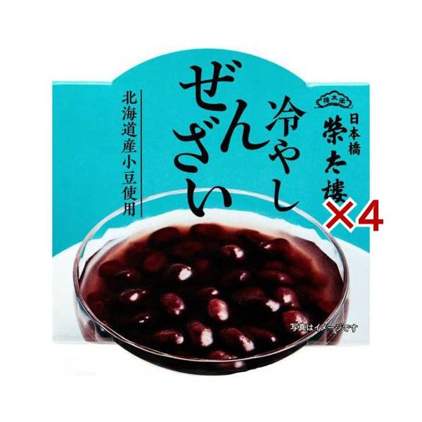 榮太樓 冷やしぜんざい/お菓子/ブランド：榮太樓總本鋪/【発売元、製造元、輸入元又は販売元】三菱食品/・単品JAN：4901060604176/【榮太樓 冷やしぜんざいの商品詳細】●北海道産小豆使用。●余分なものを加えず手間ひまかけてふっく...