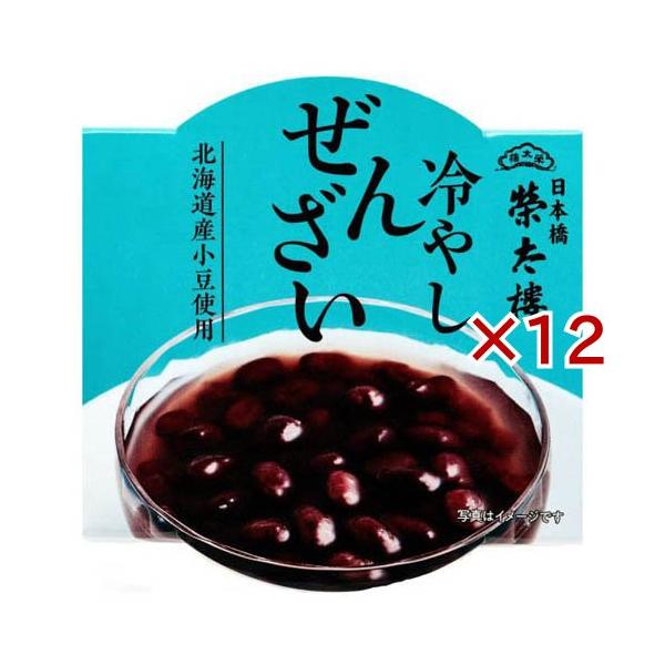 榮太樓 冷やしぜんざい/お菓子/ブランド：榮太樓總本鋪/【発売元、製造元、輸入元又は販売元】三菱食品/・単品JAN：4901060604176/【榮太樓 冷やしぜんざいの商品詳細】●北海道産小豆使用。●余分なものを加えず手間ひまかけてふっく...