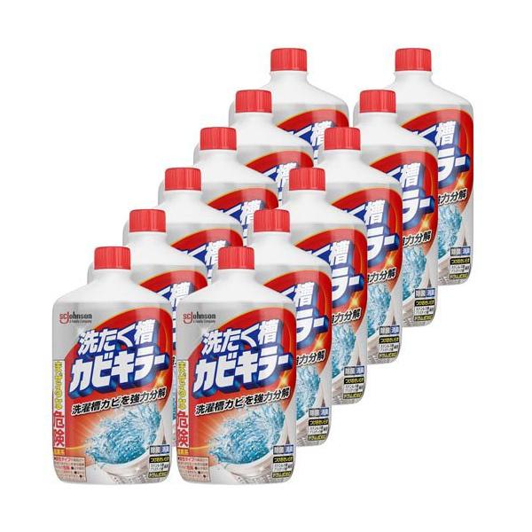 カビキラー 洗たく槽カビキラー 洗濯槽クリーナー 液体タイプ(0.55kg)/洗濯用品/ブランド：カビキラー/【発売元、製造元、輸入元又は販売元】ジョンソン/・単品JAN：4901609000599/【カビキラー 洗たく槽カビキラー 洗濯槽...