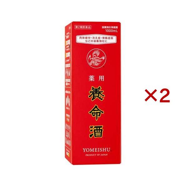 薬用養命酒(1000mL ようめいしゅ ようめい酒)/滋養強壮・肉体疲労/ブランド：養命酒/【発売元、製造元、輸入元又は販売元】養命酒製造/・単品JAN：4987236000065/【薬用養命酒の商品詳細】●薬用養命酒は14種類の生薬が溶け...