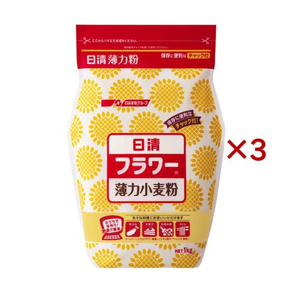 日清 フラワー 密封チャック付(1000g)/粉類/ブランド：日清製粉ウェルナ/【発売元、製造元、輸入元又は販売元】日清製粉ウェルナ/・単品JAN：4902110320664/【日清 フラワー 密封チャック付の商品詳細】●良質の小麦を使い、...