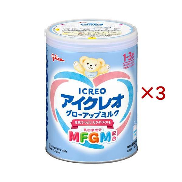 アイクレオ グローアップミルク/ミルク/ブランド：アイクレオ/【発売元、製造元、輸入元又は販売元】江崎グリコ/・単品JAN：4987386091234/【アイクレオ グローアップミルクの商品詳細】●お子様に必要な栄養素を補うだけでなく、すこ...