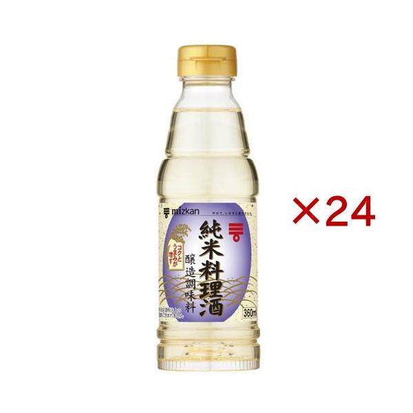 ミツカン 純米料理酒/調味料/ブランド：ミツカン/【発売元、製造元、輸入元又は販売元】ミツカン/・単品JAN：4902106972495/【ミツカン 純米料理酒の商品詳細】●お米だけを原料に造り上げた料理専用の純米料理酒(加塩タイプ)です。...
