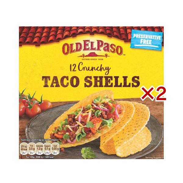 オールドエルパソ タコ・シェル/米・穀類/ブランド：オールドエルパソ/【発売元、製造元、輸入元又は販売元】三菱食品/・単品JAN：8410076480637/【オールドエルパソ タコ・シェルの商品詳細】●上質なコーンをタコス用にU字型に揚げ...