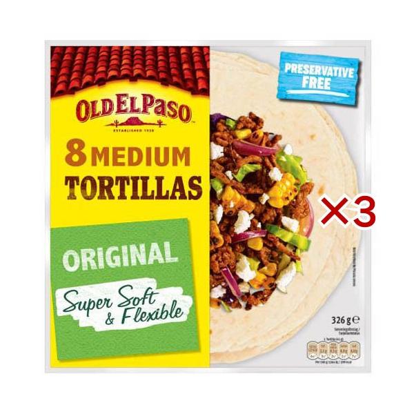 オールドエルパソ フラワートルティーヤ/粉類/ブランド：オールドエルパソ/【発売元、製造元、輸入元又は販売元】三菱食品/・単品JAN：8410076475770/【オールドエルパソ フラワートルティーヤの商品詳細】●常温で保存ができるプレー...