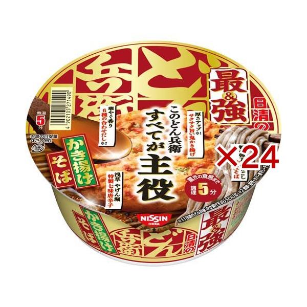 日清の最強どん兵衛 かき揚げそば ケース/麺類/ブランド：日清のどん兵衛/【発売元、製造元、輸入元又は販売元】日清食品/・単品JAN：4902105272480/【日清の最強どん兵衛 かき揚げそば ケースの商品詳細】●全てが主役！衝撃の一杯...
