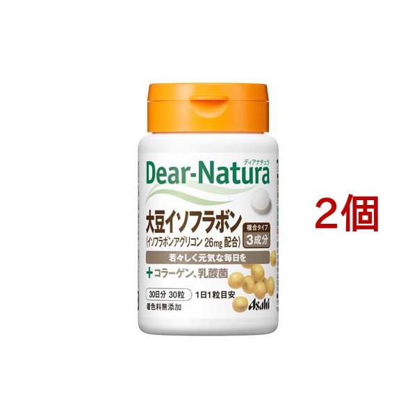 ディアナチュラ大豆イソフラボン/野菜・果実 サプリメント/ブランド：Dear-Natura(ディアナチュラ)/【発売元、製造元、輸入元又は販売元】アサヒグループ食品/・単品JAN：4946842634965/【ディアナチュラ大豆イソフラボン...