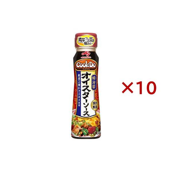 クックドゥ オイスターソース プラボトル(CookDo cookdo COOKDO くっくどぅ oystersauce OYSTERSAUCE おいすたーそーす ぷらぼとる)/調味料/ブランド：クックドゥ(Cook Do)/【発売元、製造元...