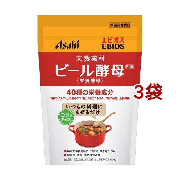 エビオス ビール酵母粉末/酵母サプリメント・酵素サプリメント/ブランド：エビオス錠/【発売元、製造元、輸入元又は販売元】アサヒグループ食品/・単品JAN：4946842637539/【エビオス ビール酵母粉末の商品詳細】●身近なお料理に混ぜ...
