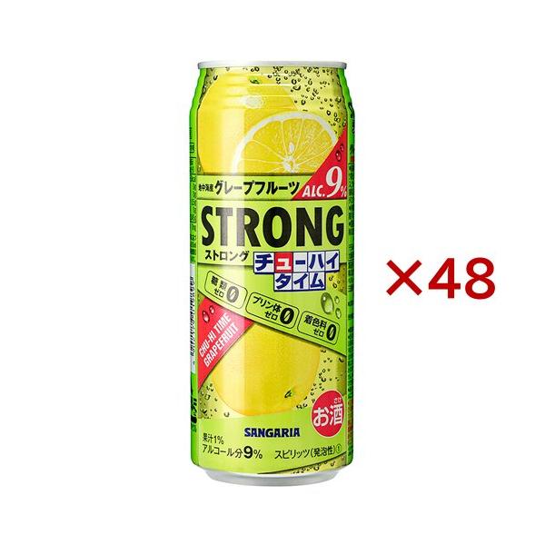 サンガリア ストロングチューハイタイムゼロ グレープフルーツ/アルコール飲料/ブランド：サンガリア/【発売元、製造元、輸入元又は販売元】日本サンガリアベバレッジカンパニー/・単品JAN：4902179119896/【サンガリア ストロングチ...